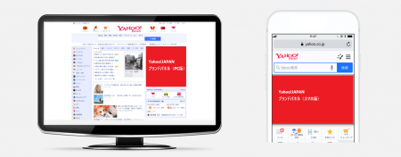 【最新版】YDAのターゲティングを徹底解説！ | Infinity-Agent Lab