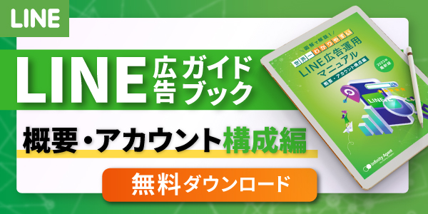 UI/UX | Infinity-Agent Lab