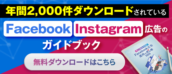 Infinity-Agent Lab |インフィニティエージェントラボ