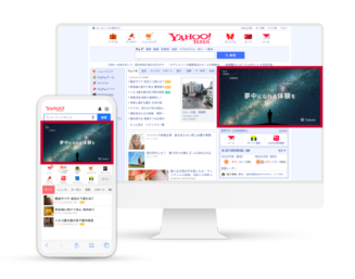 【初心者向け】Yahoo!運用型ディスプレイ広告（YDA）の配信面を確認する方法 | Infinity-Agent Lab