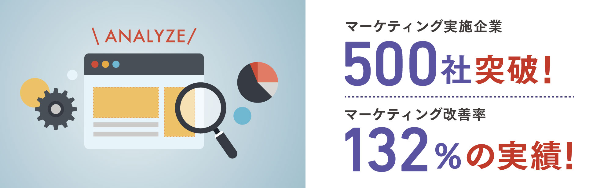 不動産（分譲・注文）E-Book｜ダウンロードありがとうございます｜Infinity-Agent Lab