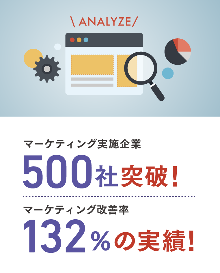 Infinity Magazine｜ダウンロードありがとうございます｜Infinity-Agent Lab